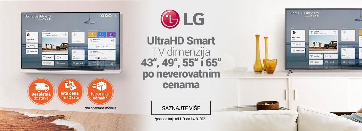 eKupi.rs - Vaša Internet prodavnica